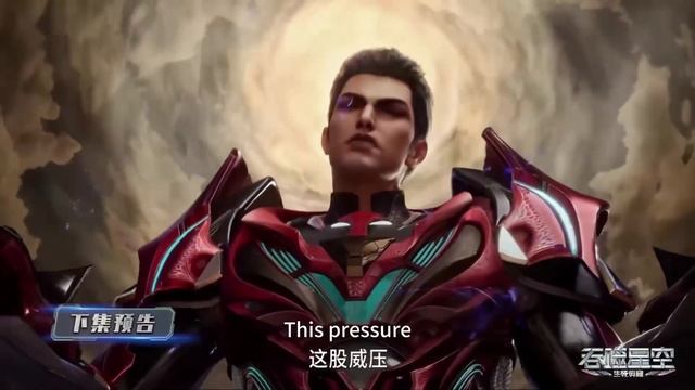 Пожиратель звезд 161 Серия - Превью русская озвучка (Аниме-Мультсериал 2024)