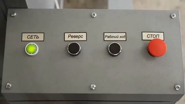 Станок для витой трубы Ажур-4