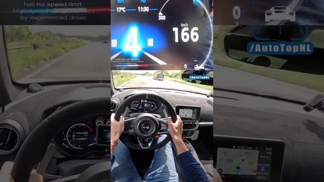 Поездка на  Alpine A110S Enstone Edition по автобану