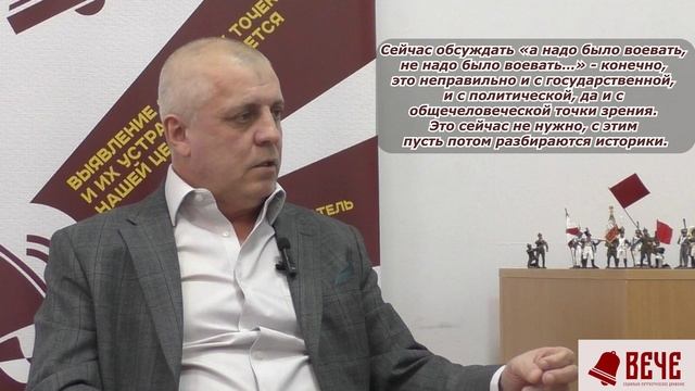 Внешнеполитическое направление: Россия побеждает или проигрывает?