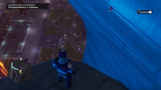 Saints Row 2022. Неудачно слетел с небоскреба