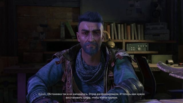 _12_Dying Light 2 Reloaded Edition