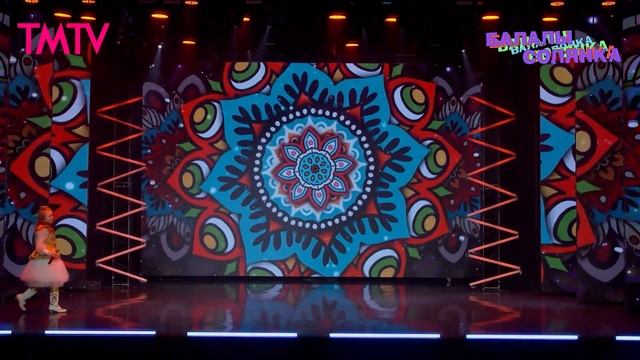 Балалы солянка 17.02.2025