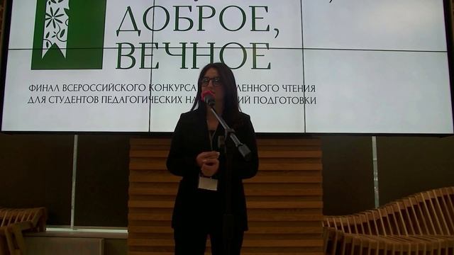 Амирасланова Эвелина Борис кызы - «Подражание Корану», А.С. Пушкин
