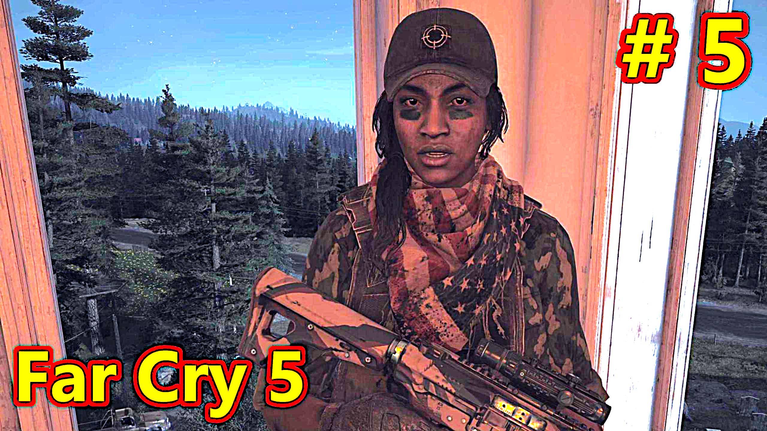 Far Cry 5 прохождение с русской озвучкой часть 5