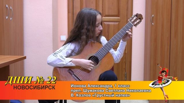 Концерт первоклассников. С Международным женским днем 8 Марта!