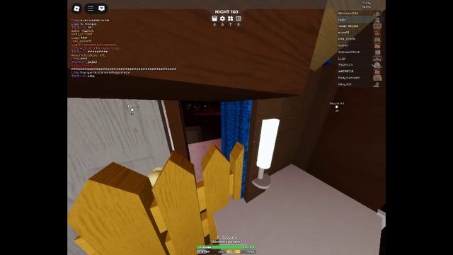 3008 ВЫЖИВАНИЕ СДАНЕЙ