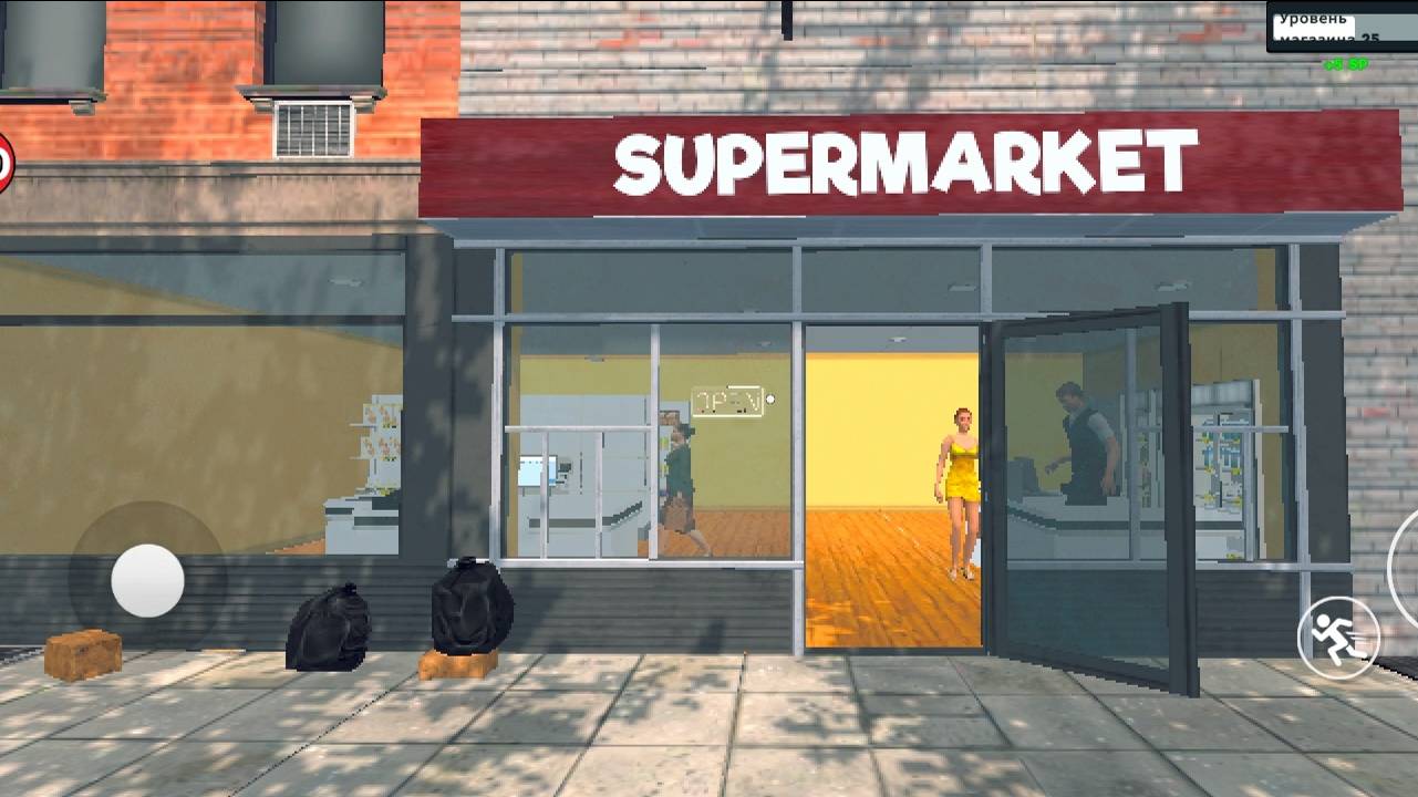 НАШ МАГАЗИН СКАТИЛСЯ! ТОВАРЫ У ФЕЙКОДСА ! ФЕЙКОДС СНОВА ИГРАЕТ В SUPERMARKET SIMULYATOR!