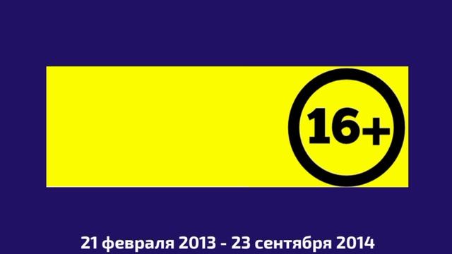 История телевизионных "ЗВК-5". Выпуск 15 - Столица