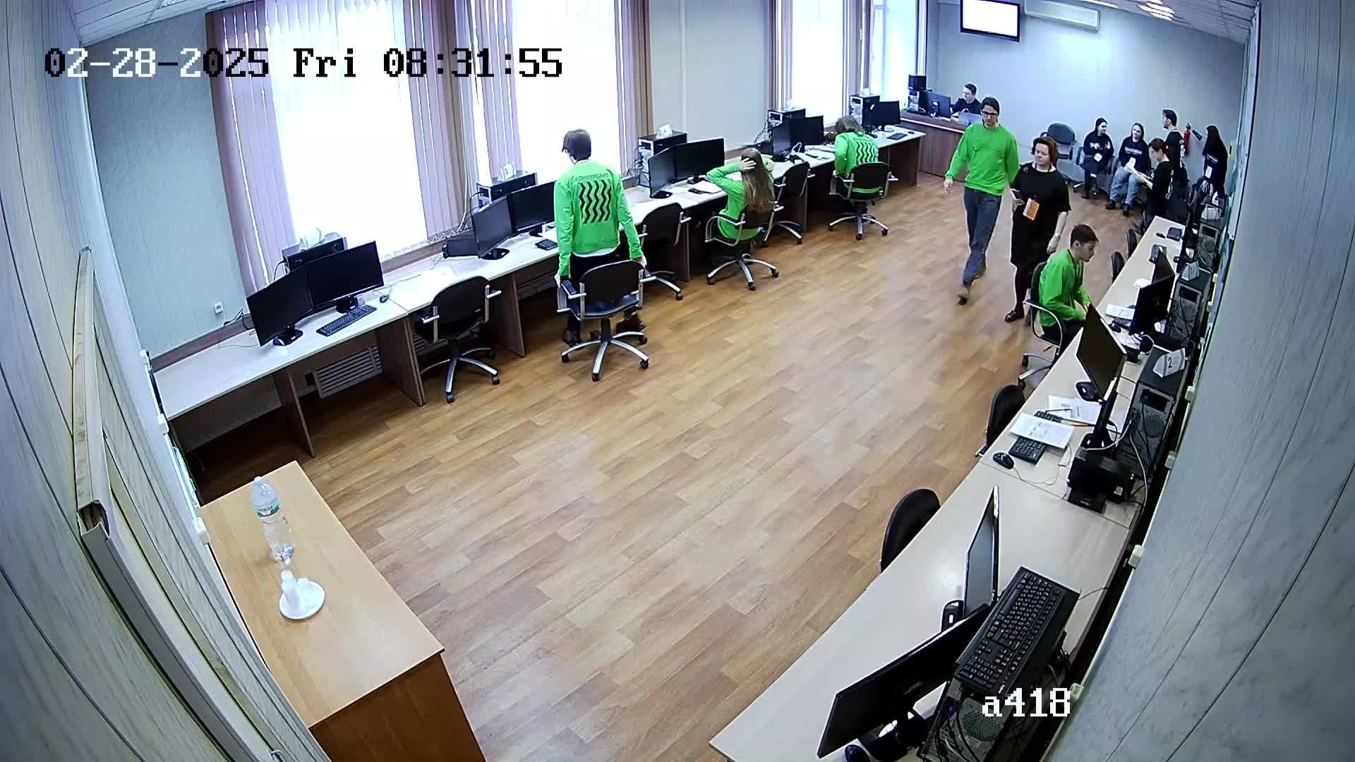 РЧ ЯО 2025 "Программные решения для бизнеса" д3