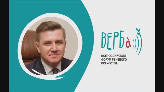 Александр Викторович Шунков