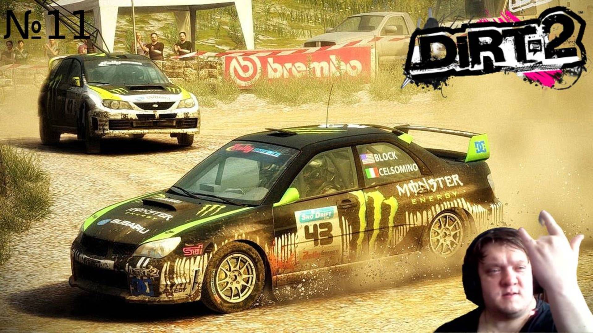 Colin McRae Dirt 2 (№11) -  🏆|"Победа №1 место в X-Games - America"|🏆.