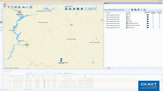 03 - Работа с картой и геозонами