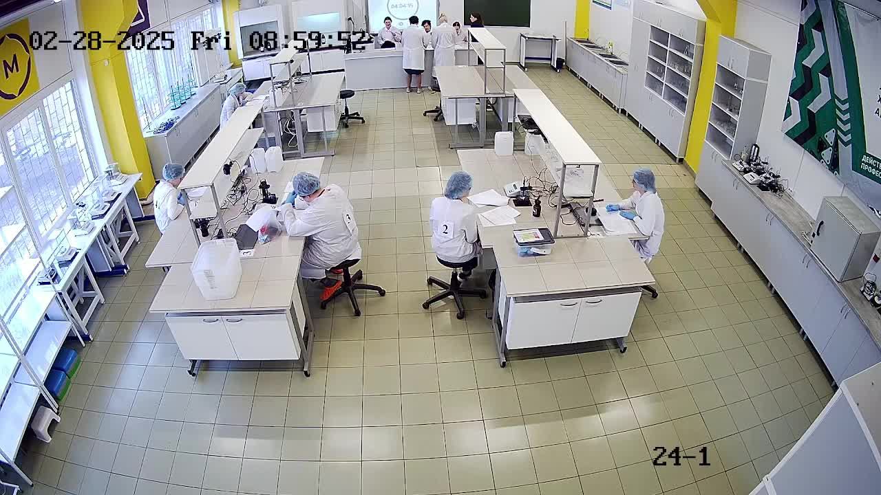 РЧ ЯО 2025 "Лабораторный химический анализ" (основная) д3