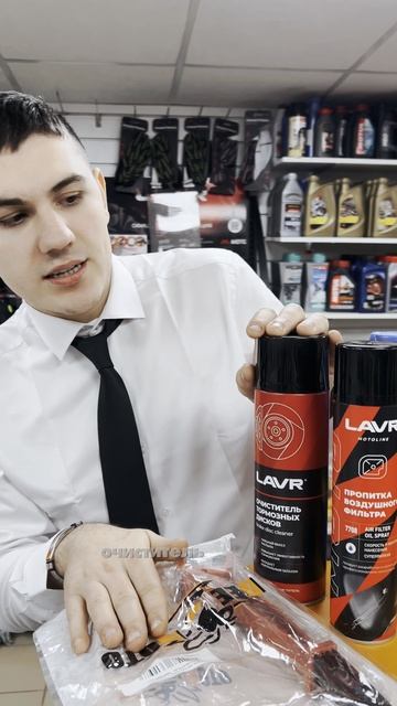 Успей купить комплекты для ТО со скидкой