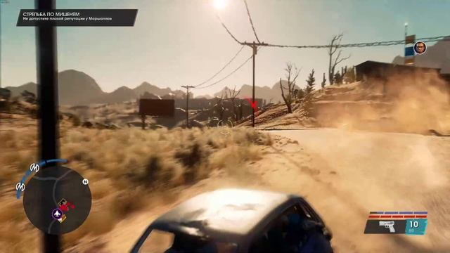 Saints Row 2022. Колесо пробили