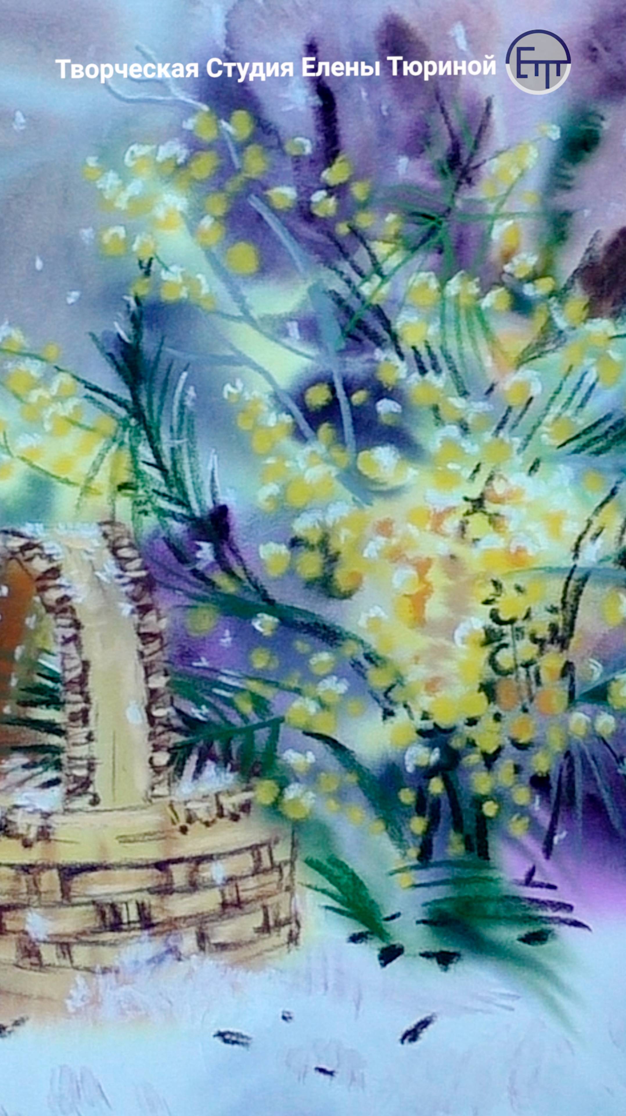 Мимоза пастелью по акварельному фону #shorts #мимоза #пастель #акварель #сухаяпастель #цветок