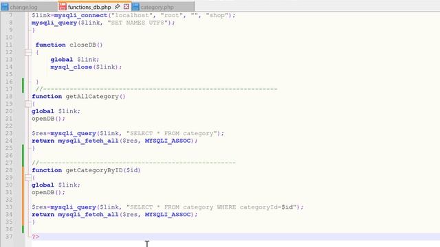 ВЫбор одной записи