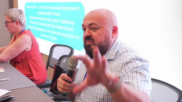 Отзыв о Бухгалтерской конференции Н. Ишкулова