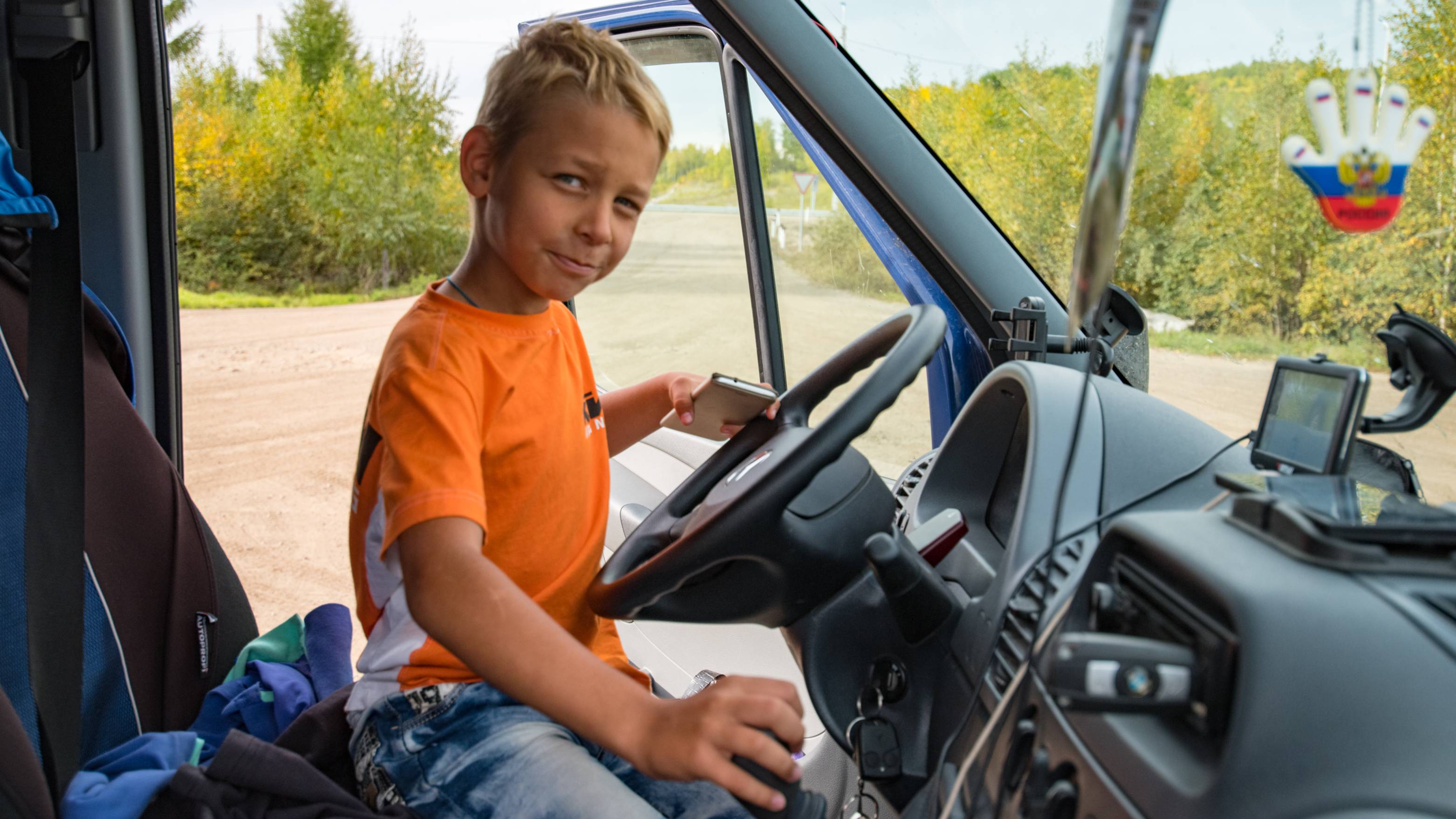 Дорогою добра