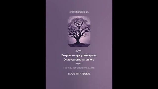 Николай Гумилев — Портрет мужчины (вар2)