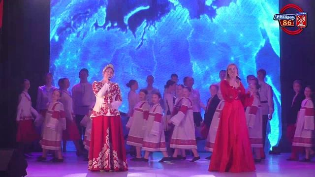 Концерт Дню защитника Отечества "Во славу героям Отечества!" 22.02.2025