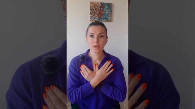 "Объятия Бабочки" -  техника стабилизации психики #психотерапия #птср