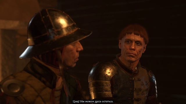 Kingdom Come  Deliverance II. 
Часть 18.