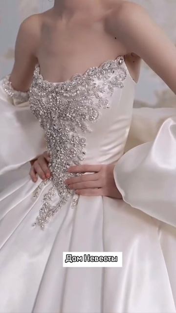 Атласное свадебное платье с вышивкой кристаллами Марцелина. Арабская коллекция. #свадебноеплатье