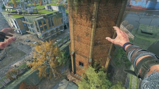 _09_Dying Light 2 Reloaded Edition