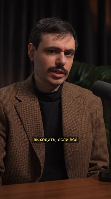 Покупка Dogecoin по 5 центов и стратегия продажи в 2025 году #crypto #трейдинг #криптовалюта