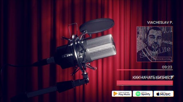 Как Начать Свой Бизнес 💼 Преимущества и Подводные Камни Предпринимательства | Славик Лайф