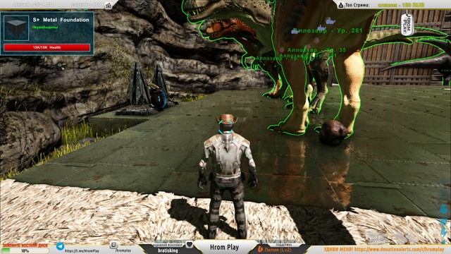 ARK Survival Evolved Кузьма выживает на Мирной Руси День 54 Приручение Аллозавра