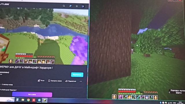 проходим Майнкрафт 7