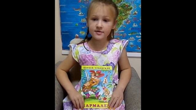 Буккроссинг и буктрейлер – инновации читательской грамотности у дошкольников или прочитай - не пожа.