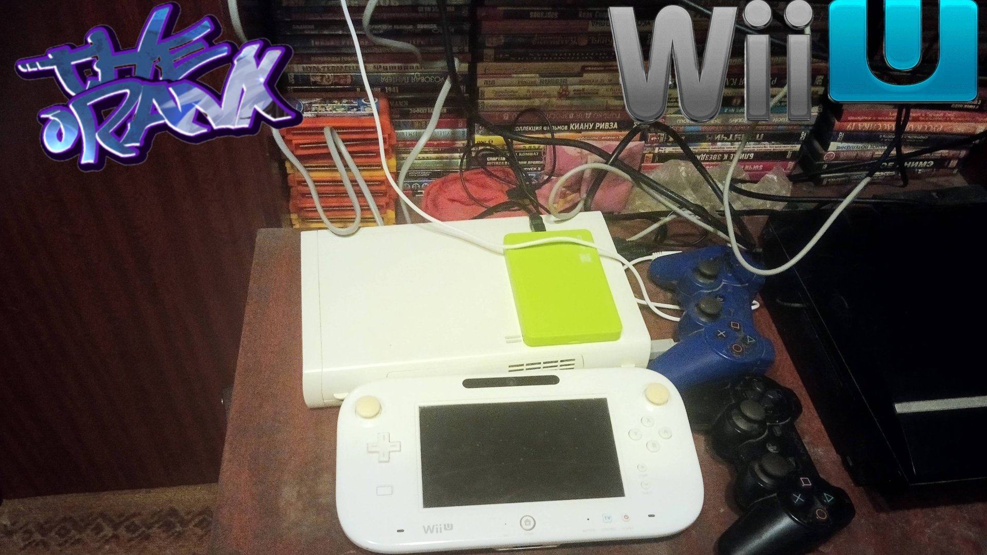 Распакованная консоль и небольшой обзор на "Nintendo Wii-U".