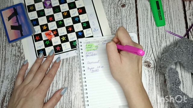 Игра "Вязальный разврат" Ход 5