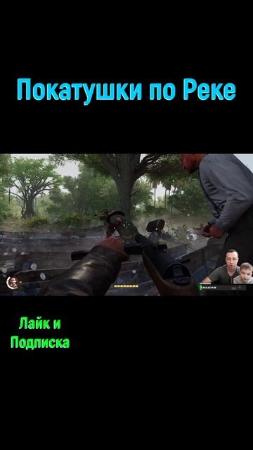 Indiana Jones Река #shorts #indianajones #indianajonesandthegreatcircle #индианаджонс #реки #лодка