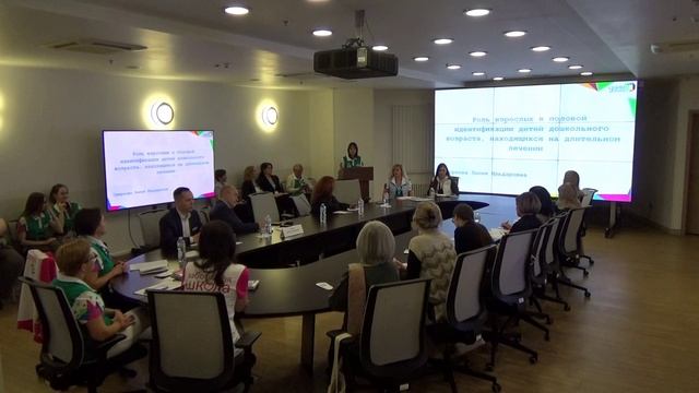 Общее видео