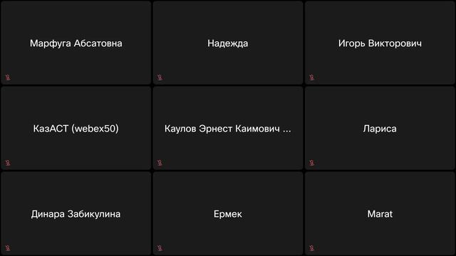 Абсатова Марфуга Абсатовна (28.02.2025г.)