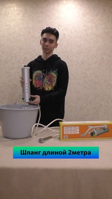 Водонагреватель душ - Энергия 1300. Летний душ с насосом. Не требует монтажных работ #shorts