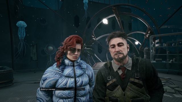 Atomic Heart - Чары Морских Глубин #5 (Бой против Мурены)