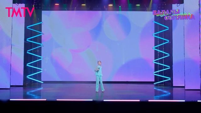 Балалы солянка 25.02.2025