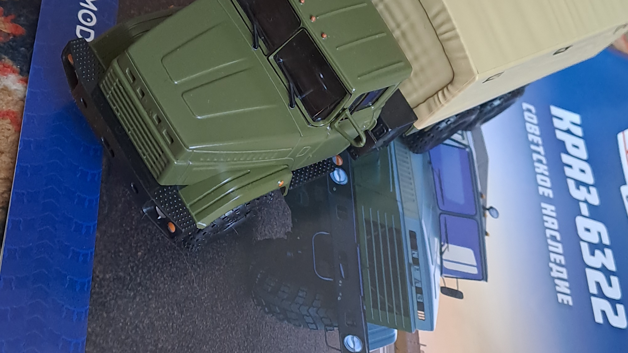 КрАз обзор MODIMIO 6322