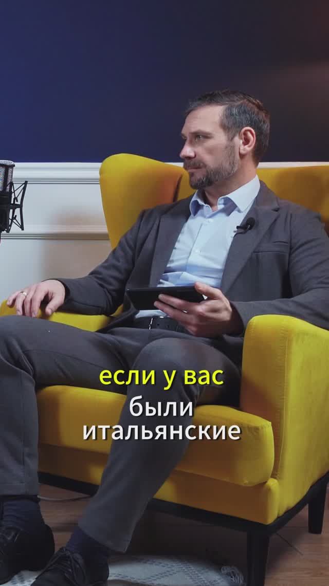 (Продолжение) В этом ролике я расскажу, в какую страну Шенгена лучше оформить визу и почему.