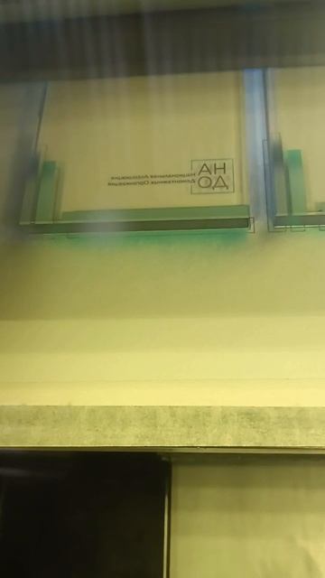 Выполнение Уф печати. Производственный процесс в компании НаградыВсем