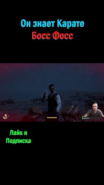 Indiana Jones Фосс #shorts #indianajones #indianajonesandthegreatcircle #боссфайт #боссы #Фосс