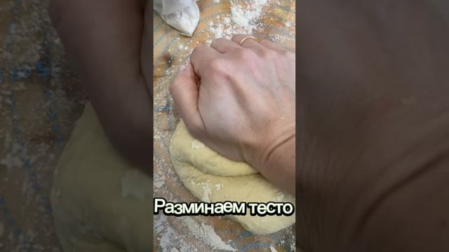 Чебуреки / рецепт с водкой / тесто без сахара и масла