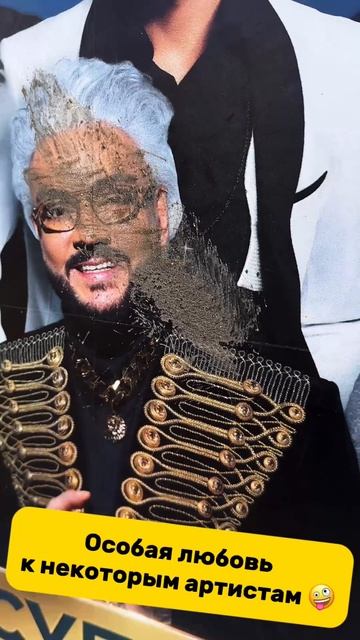 Случайность