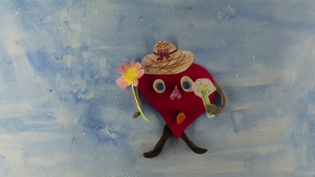 валентинка